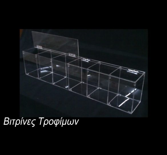Plexi Glass Shop