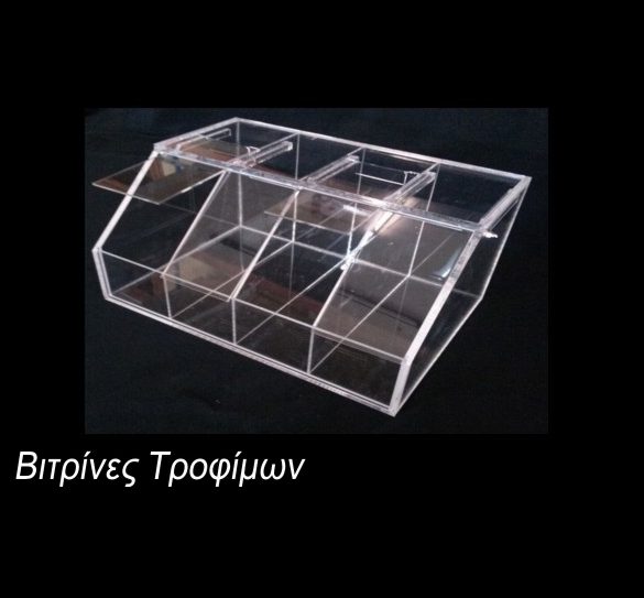 Plexi Glass Shop